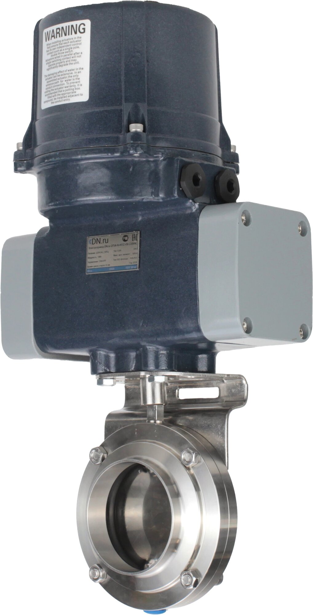 Затвор DN.ru 304-304-NBR-2W-Fb-H Ду100 Ру16, с электроприводом DN.ru ЭПВП-014 220В