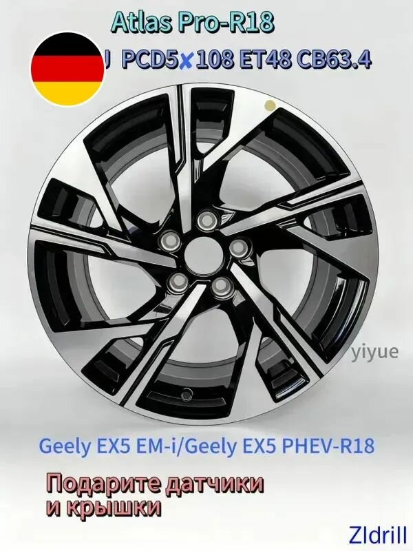 Zldrill Atlas Pro R18 Колесный диск Литой 18x8" PCD5х108 ET48 D63.4