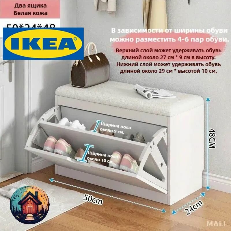 Пуф, Полиуретан, 50х24х48 см 50х24х48