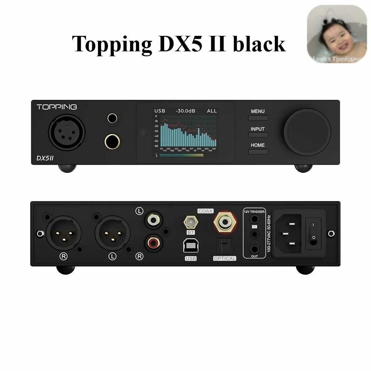 TOPPING DX5 II Полностью сбалансированный комбинированный усилитель ЦАП и наушников с двойным декодером LDAC