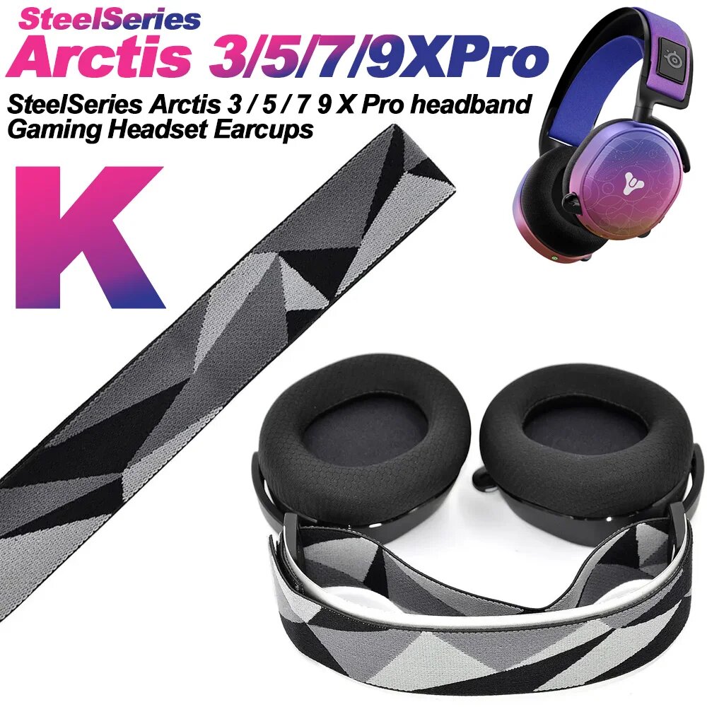 AME OH MY EAR Амбушюры для SteelSeries Arctis 1/3/5/7X/7P/9/9X/PRO Arctis Prime K