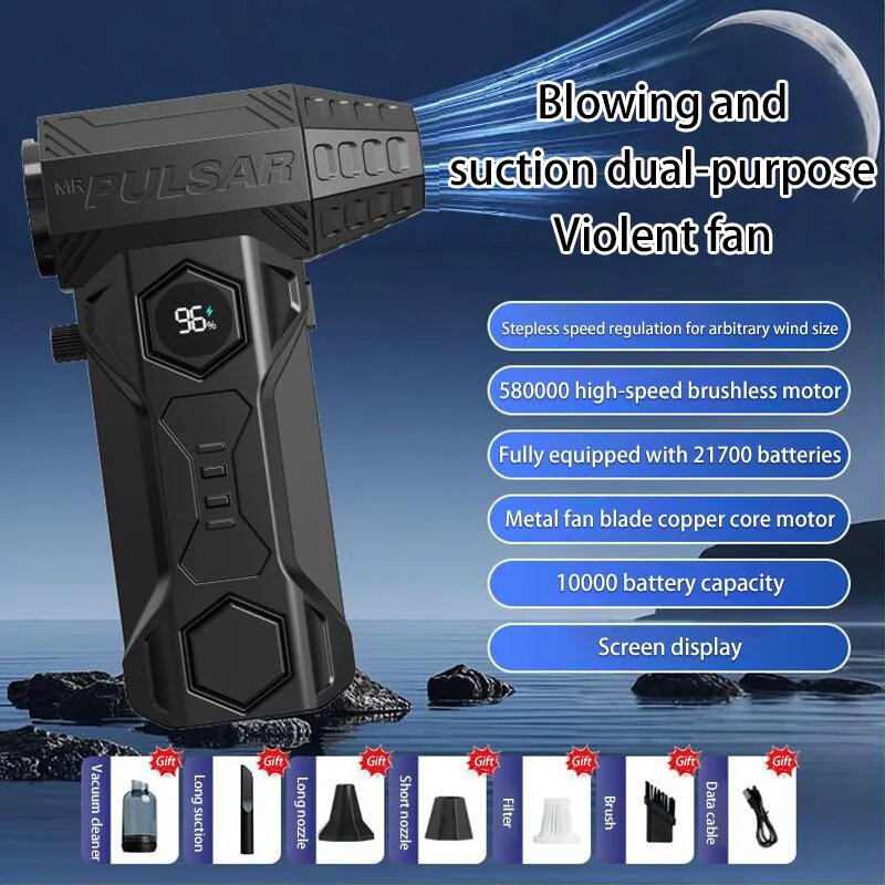 Violent Turbo Fan Pro Max 990000RPM Бесщеточный воздуходувка 2в1