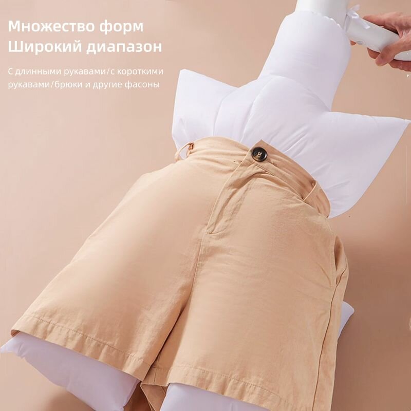 Сушилка для белья — фото 1