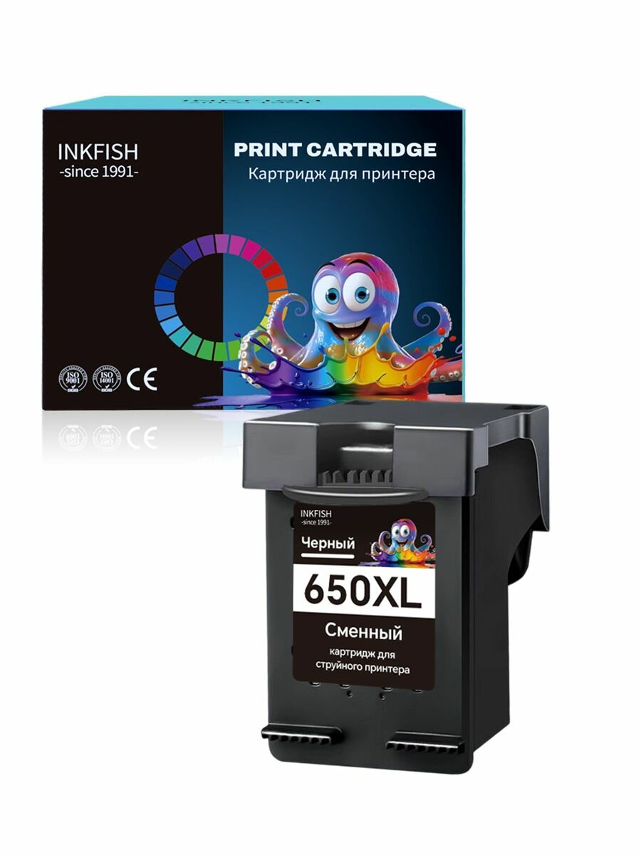 Картридж для принтера HP 650 XL (черный) для HP DeskJet Ink Advantage 1014,1015,1515,2515,2545,3545