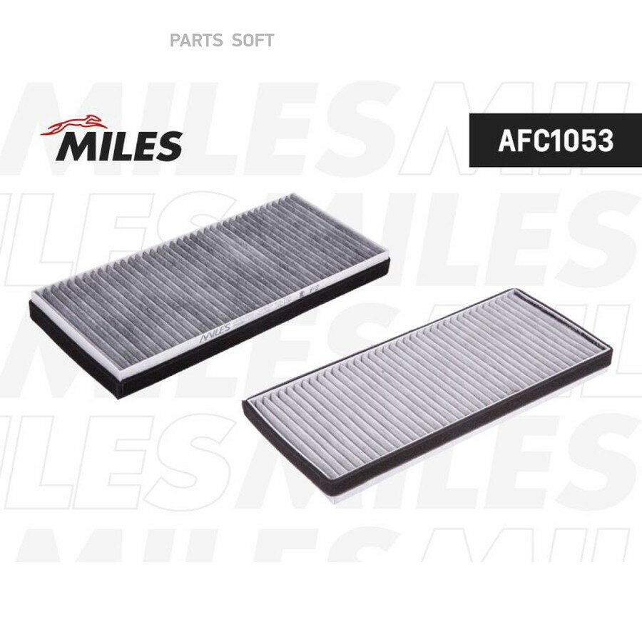 AFC1053 MILES Фильтр салона угольный MILES AFC1053 | цена за 1 шт