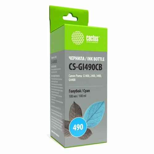 Чернила Cactus CS-GI490CB GI-490, для Canon, 100мл, голубой