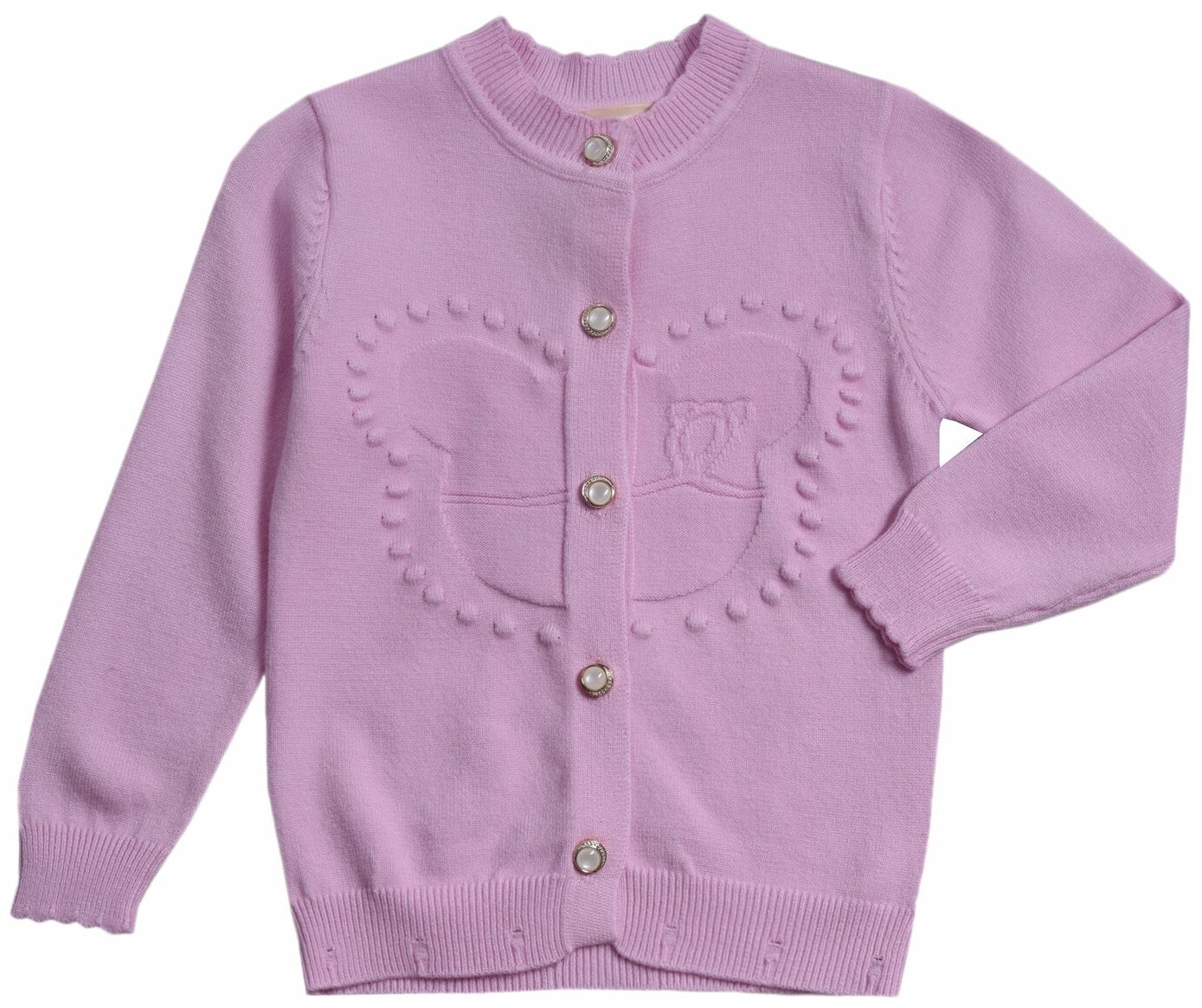 Кардиган Для девочек