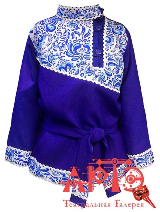 Косоворотка «Гжель» (Цв: Синий Размер: 44)