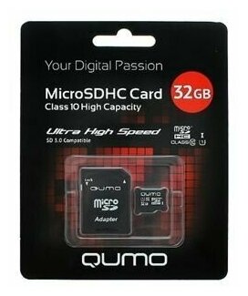 Флешка MicroSD 32GB Qumo Class 10 UHS-I + SD адаптер