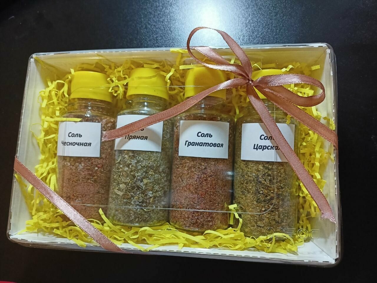 10 штук. Розница/опт. Набор подарочный "4 пряных соли" приправы премиум класса.