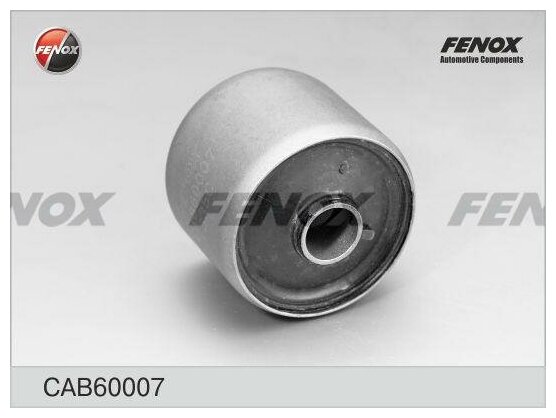 Сайлентблок рычага подвески перед прав лев Fenox CAB60007