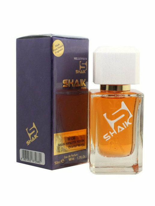 Shaik Парфюмерная вода W136 Oriantal Vanilla 50 мл