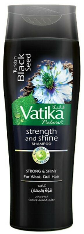 Шампунь для волос Чёрный Тмин марки Дабур (Black Seed shampoo Dabur), 200 мл