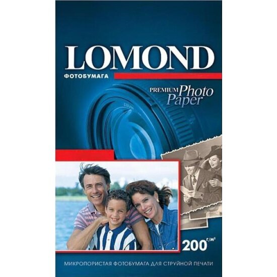 Фотобумага Lomond для струйной печати 200 г/м2 Односторонняя Super Glossy Bright 10х15, 750лист. в пач.