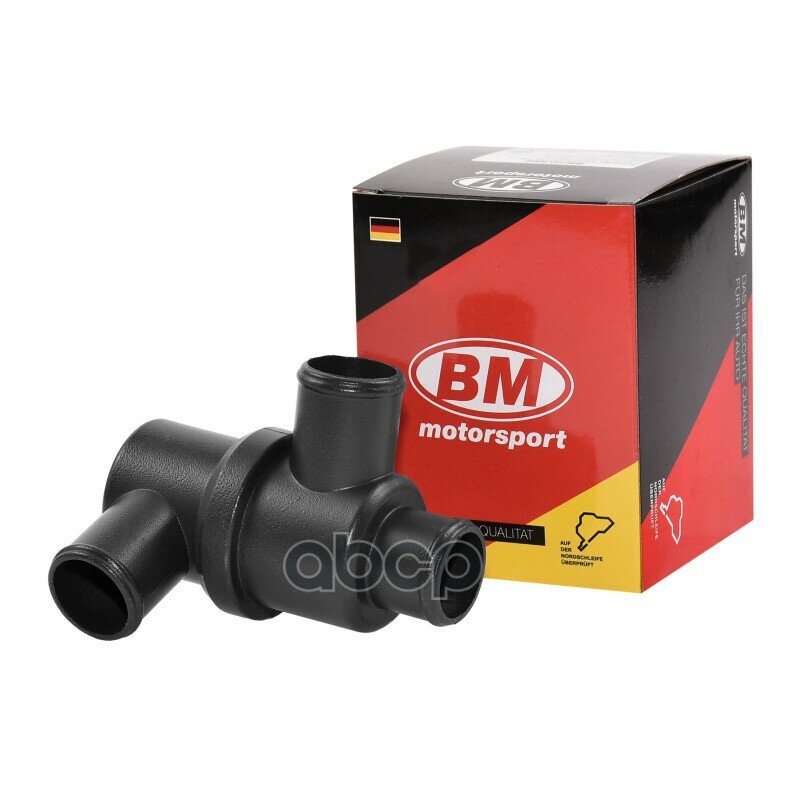 Термостат 2110, 85'C для LADA ВАЗ 2110-2112 BM TS 2110 O BM-Motorsport арт. TS 2110 O