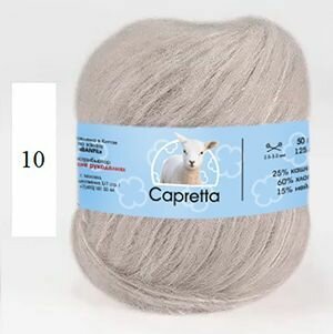 Пряжа Capretta