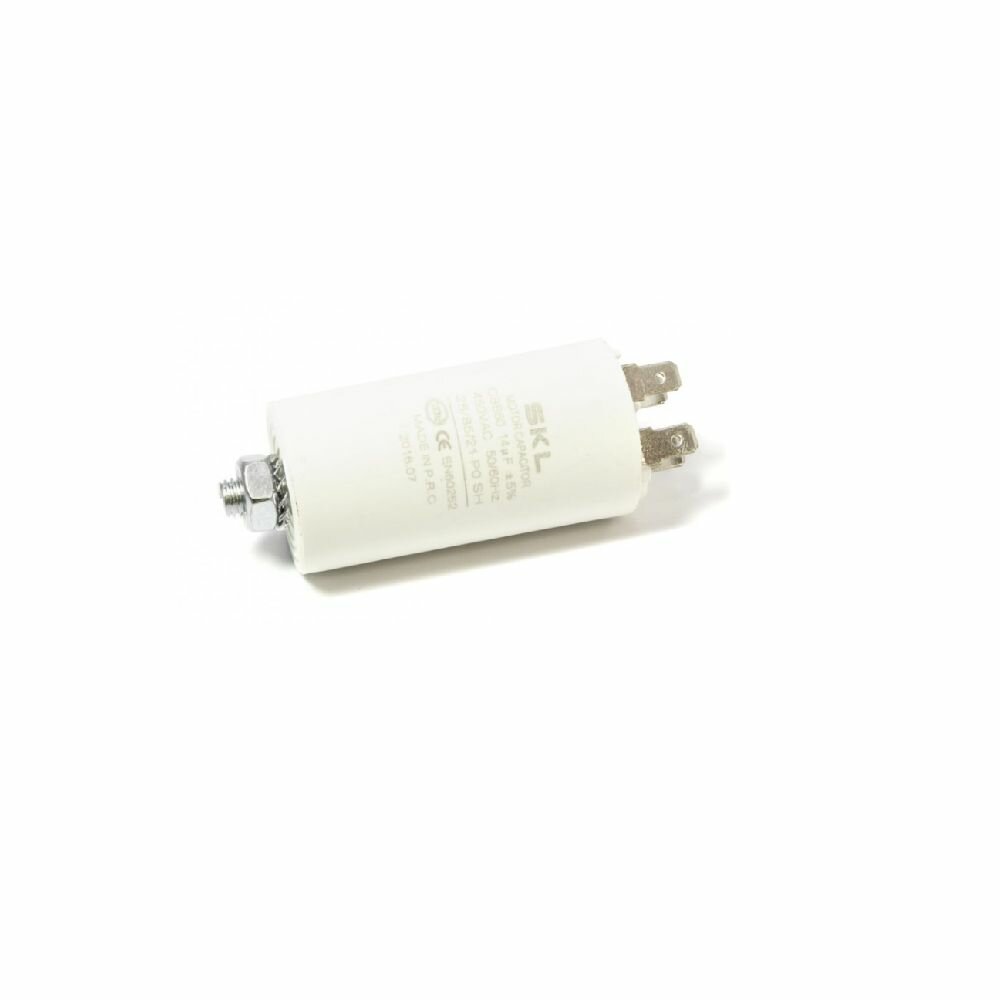 Конденсатор пусковой 14-450 CAP522UN (AV0807)