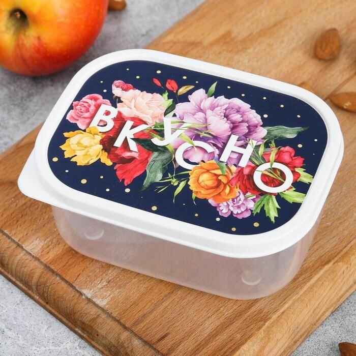 Ланч-бокс Вкусно , 0.5 л