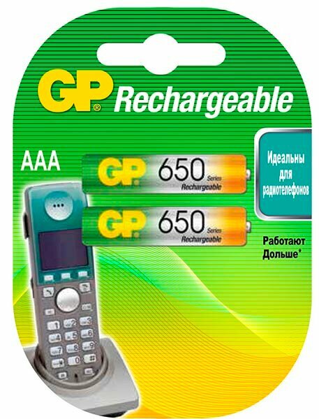 Аккумуляторы ААА для радиотелефонов Panasonic, 650mAh (2шт. комплект), AAA, Ni-Mh, GP 65AAAHC