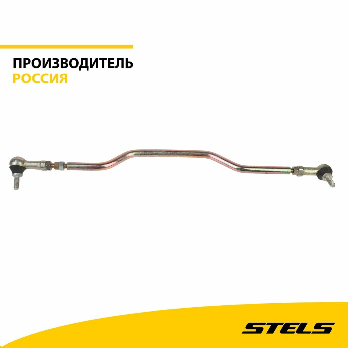 Тяга рычага переключения передач В, в сборе, квадроцикл Stels ATV 300 BUYANG, LU019324 (item:200)