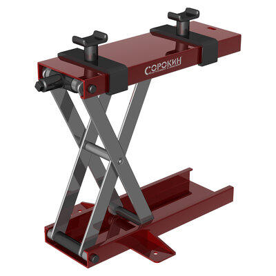 Сорокин 16.21