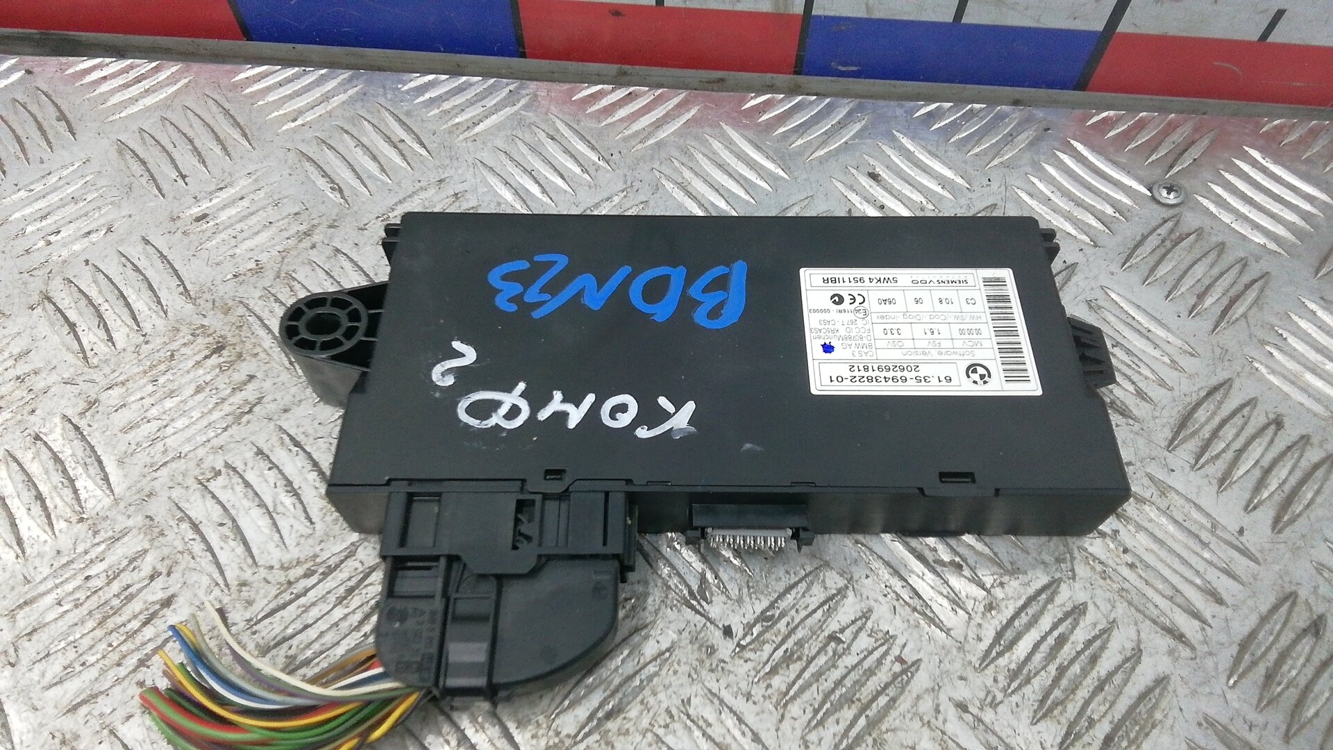 Блок комфорта BMW 5 E60/E61