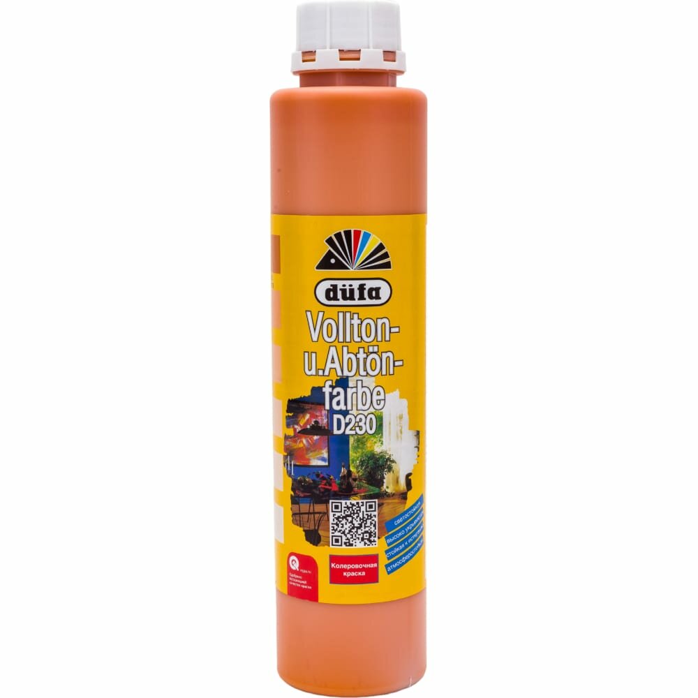Краситель Dufa D230 0134