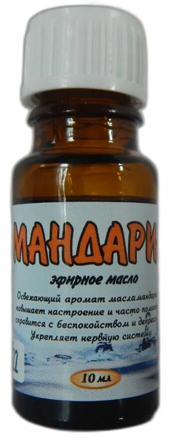 Масло эфирное "Банный терем" (10мл, мандарин)