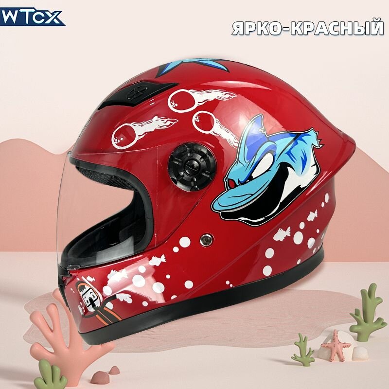 WTCX Мотошлем, цвет: красный, размер: Универсальный