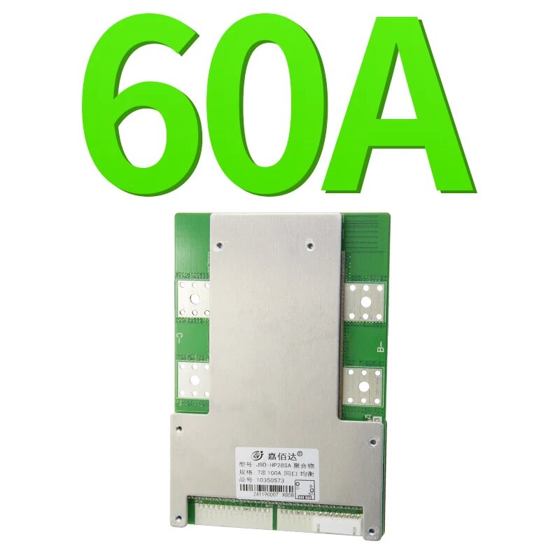 JBD BMS платы для литий-ионных аккумуляторов LiFePo4 16S, 60A