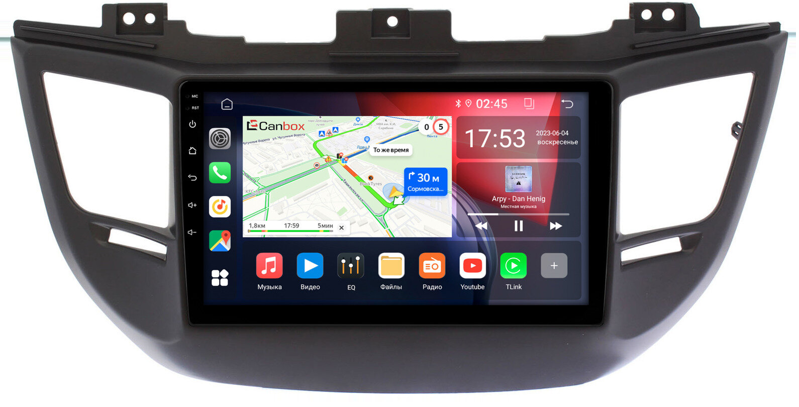 Штатная магнитола Hyundai Tucson 3 2015-2018 Canbox RS9-064 1.5/32 Android 10 для авто без камеры (IPS, DSP, CarPlay)