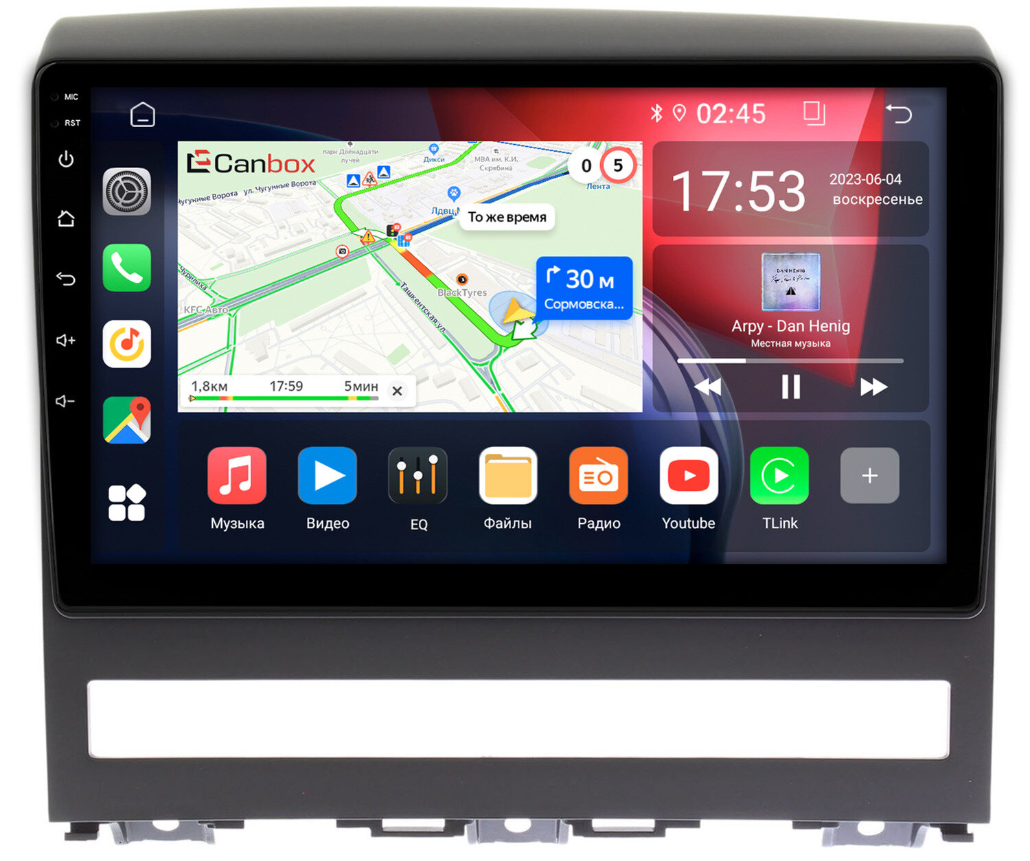 Штатная магнитола Canbox RS9-9266 для Fiat Albea, idea, Palio 2, Siena 1996-2017 на Android 10 (IPS, DSP, CarPlay)