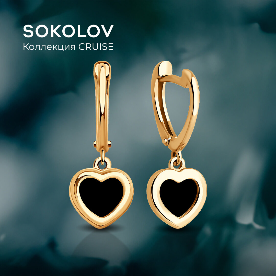 Серьги с подвесками, красное золото, 585 проба, агат