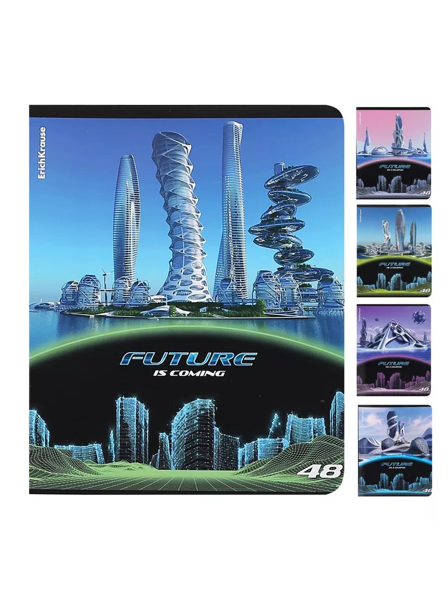 Тетрадь ErichKrause, 48 л, A5, клетка, интегральная обложка, универсальная