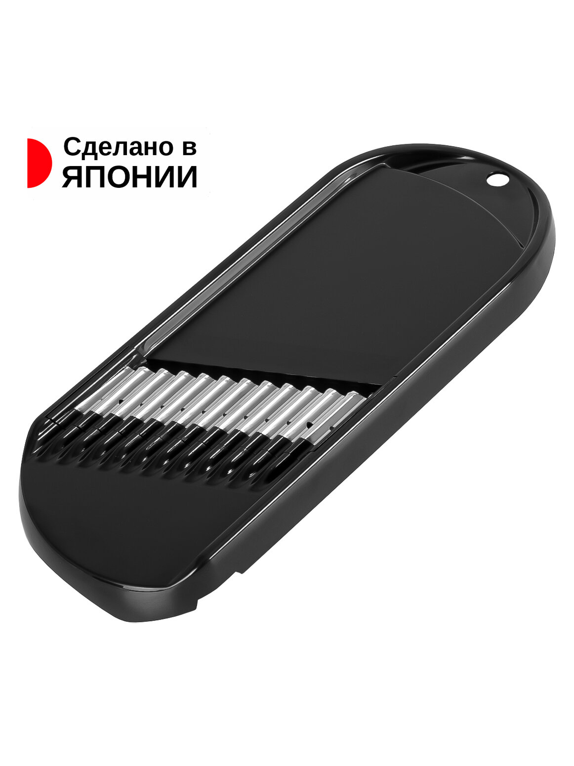 Терка для овощей и капусты шинковка 24,9х10,4х2,9 см