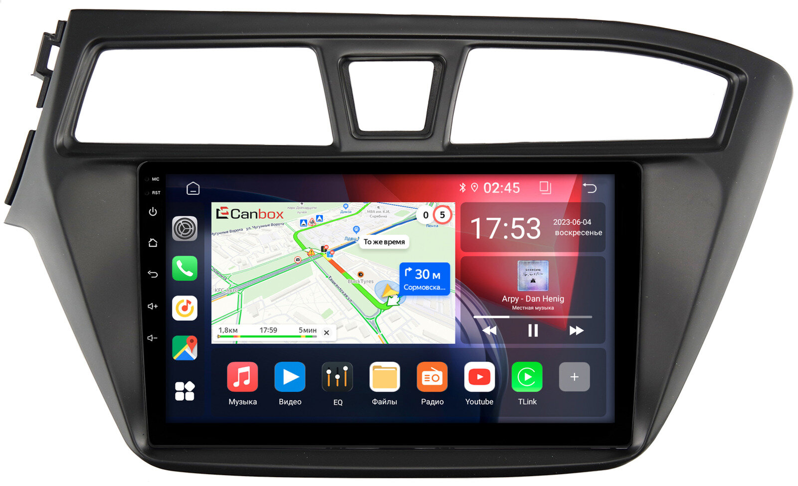Штатная магнитола Hyundai i20 2 2014-2018 Canbox GT9-578 2/32 Android 10 (IPS, DSP, CarPlay)