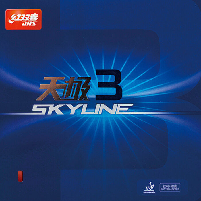 Накладка для ракетки настольного тенниса DHS Skyline 3 (Черный, 2.15)