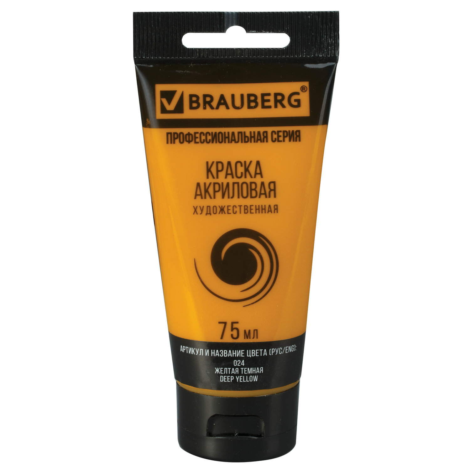 Brauberg Краска акриловая художественная "Art Classic", туба 75 мл, желтая темная sela25