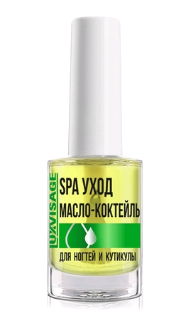 Luxvisage Spa Уход Масло-коктейль для ногтей и кутикулы 8 г.