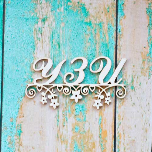 Чипборд надпись "УЗИ" толщина 1,55 мм