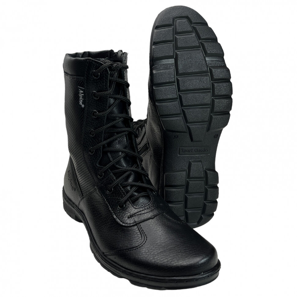 Берцы летние облегченные "Утка" перфорированная кожа, 44/300 мм (44/300 мм)