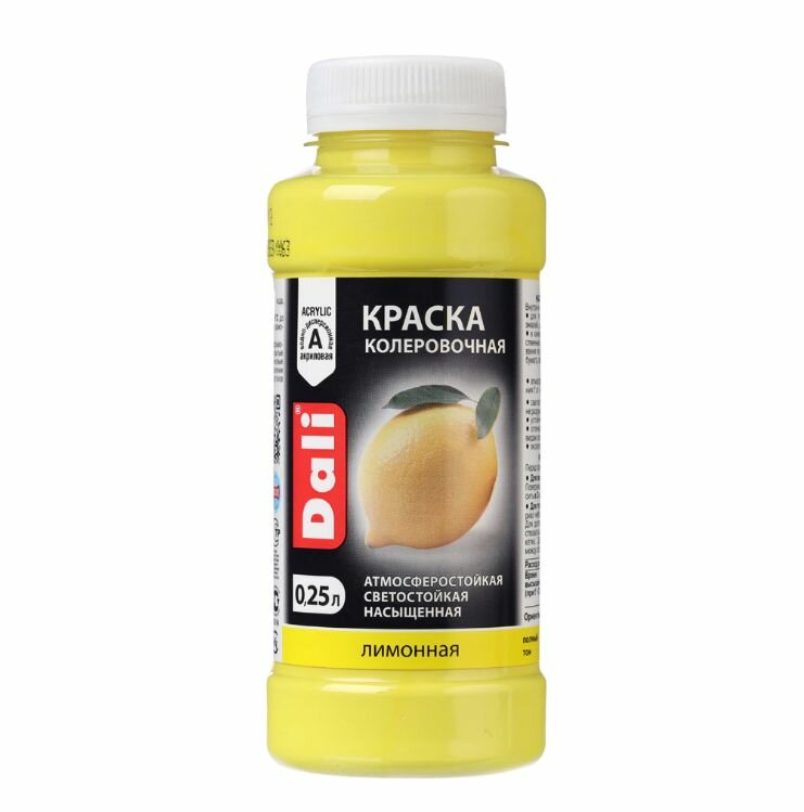 Краска колеровочная Dali лимонный 0,25 л