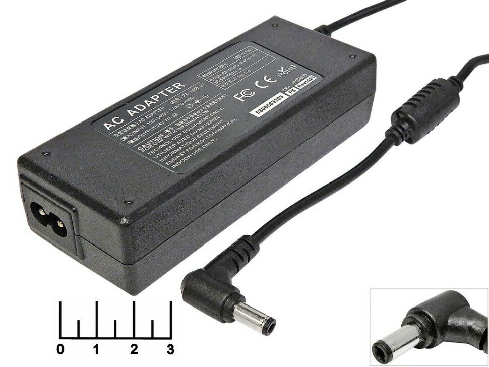 Блок питания 24V 3A AC-N316/PA-1600-07 импульсный без шнура (5.5*2.1/5.5*2.5) (восьмерка) угол