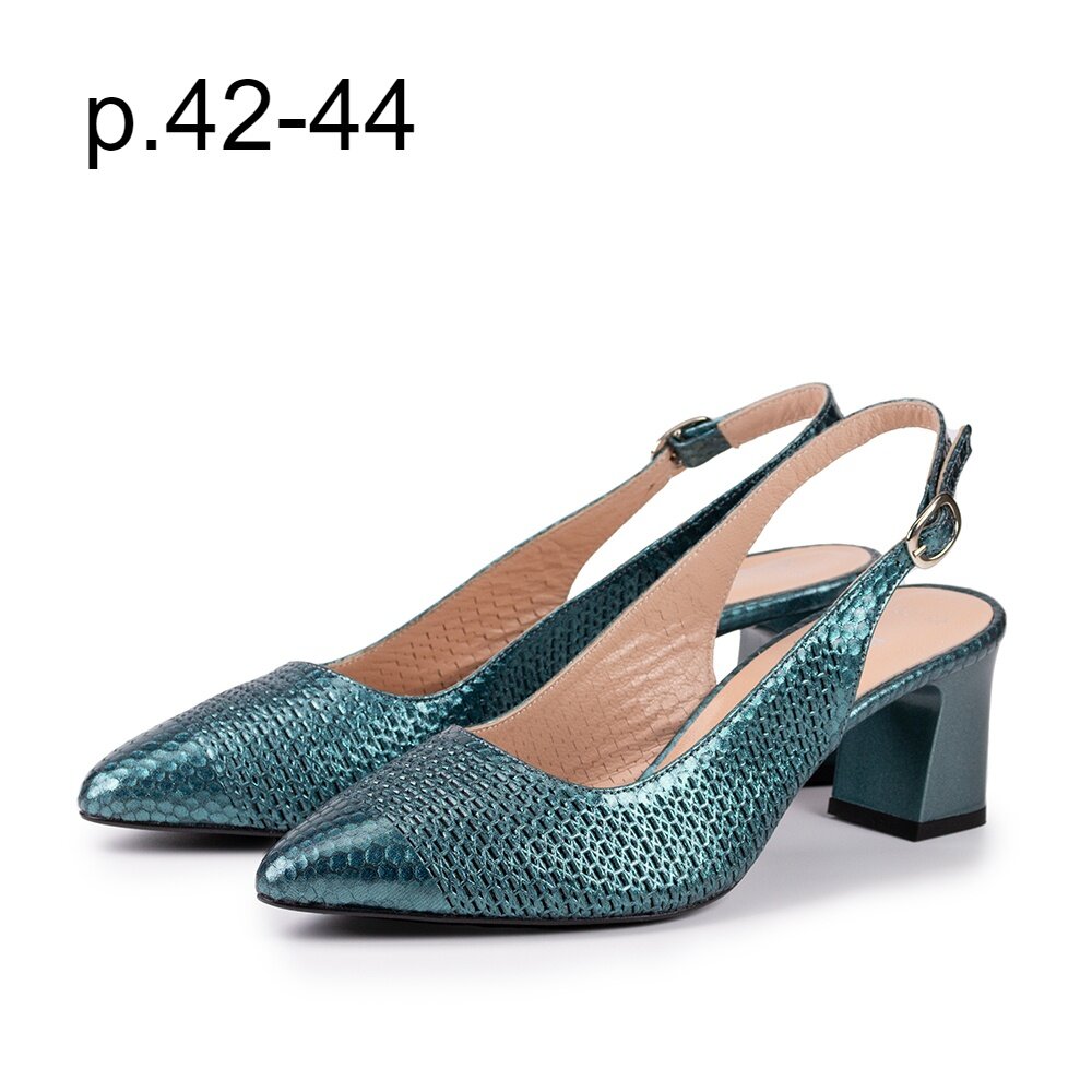 Босоножки Большие размеры