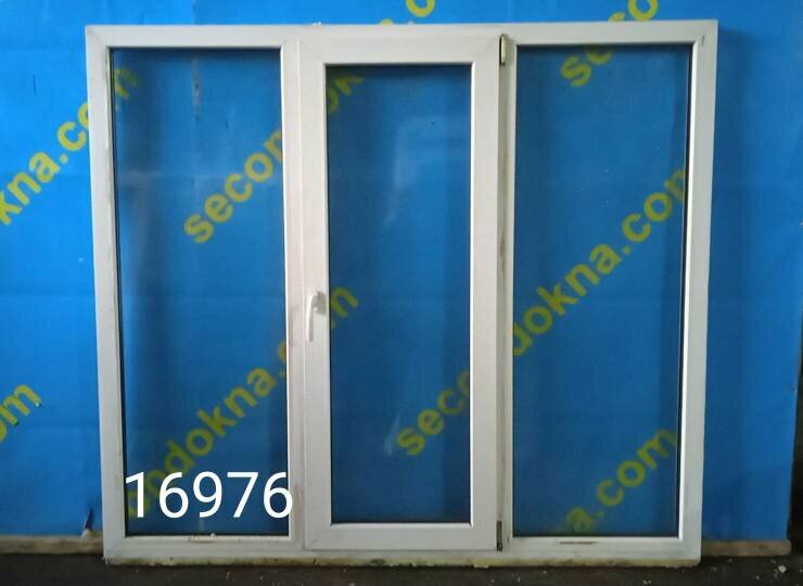 Пластиковое окно Б/У 1560(в)х1780(ш)