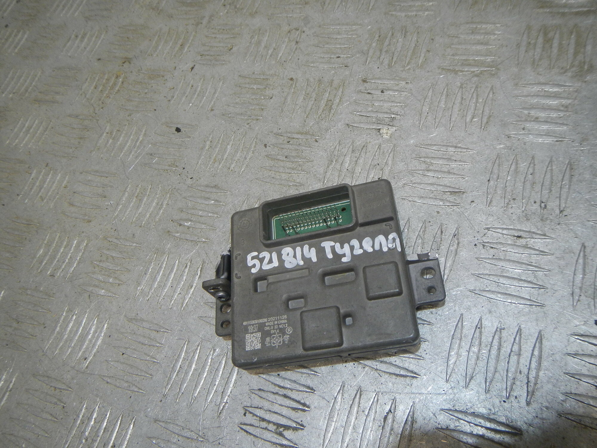 Б/У Блок управления светом, Geely (Джили)-TUGELLA (20-) GEELY TUGELLA (20-) Сломано крепление. 521814 GEELY арт. 4011153...