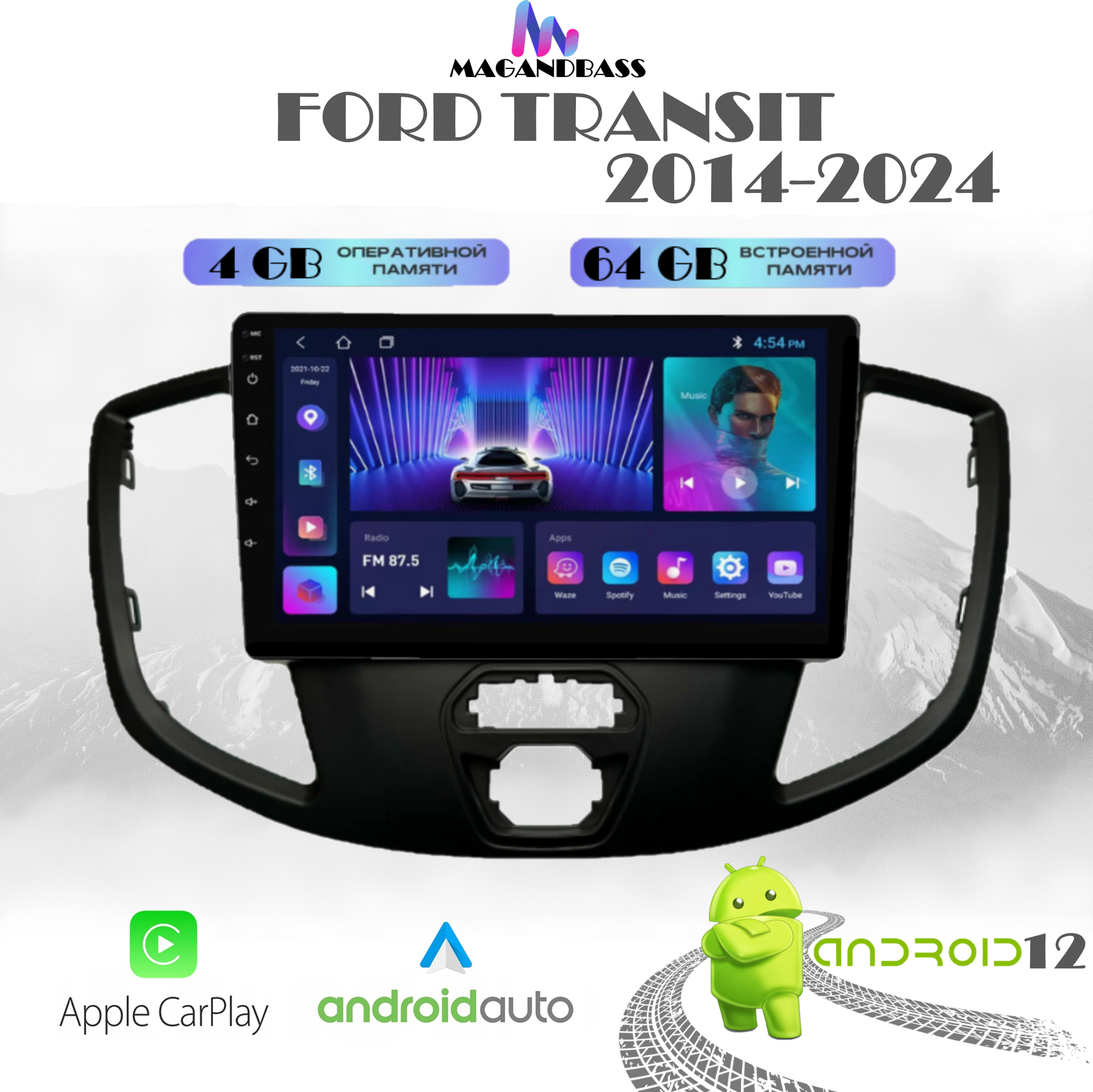 Автомагнитола для Ford Transit (2014-2024), Android 12, 4/64 GB, CarPlay, Android Auto, Bluetooth, WI-FI, DSP, IPS, сенсорные кнопки, поддержка кнопок на руле