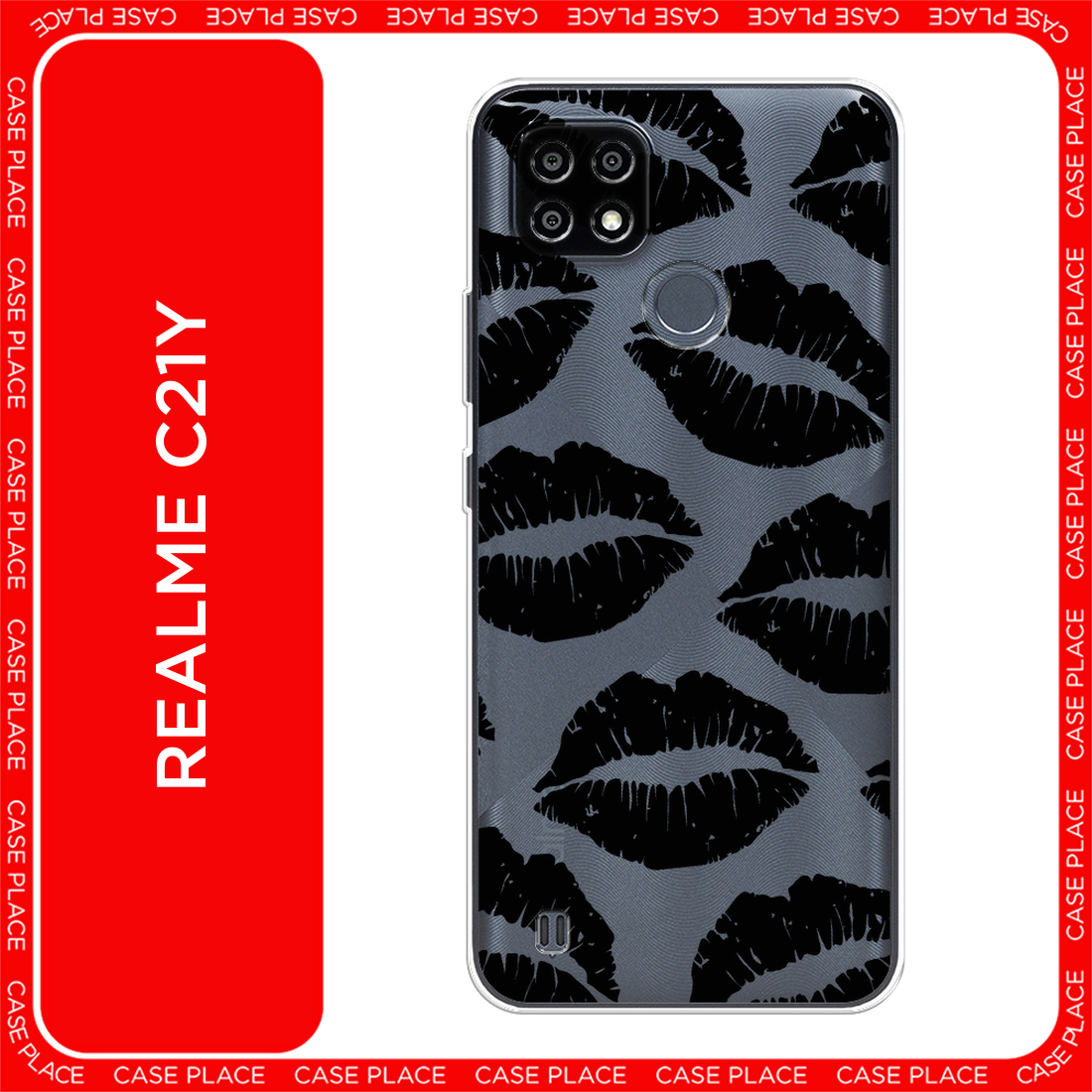 Чехол на Realme C21Y/C25Y / Реалми C21Y/C25Y с принтом Чёрная помада паттерн, прозрачный