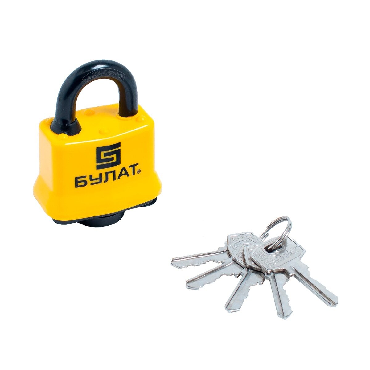 Замок навесной всепогодный "Булат" ВС 0340, d 8 мм, 5 ключей