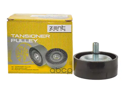 Ролик обводной! MB Sprinter 2.2CDi 06> ZENTPARTS арт. Z23813